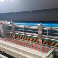 China Small 2 Color Flexo Printing Machine 150 Pcs/Min For  Box for sale