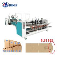 China Corrugated Board Pasting Box Gluing Machine 12kw PLC Digital Display Speed for sale