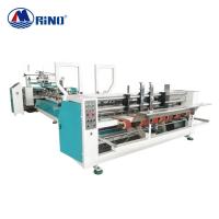 China Corrugated Carton Box Folder Gluer Machine 12kw CE Certification for sale