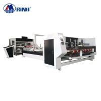 China High Speed Carton Folding And Gluing Machine 12kw With Strapping for sale