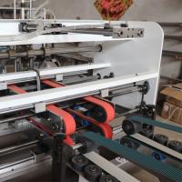 China High Speed Carton Folding And Gluing Machine 12kw With Strapping for sale