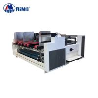 China 18Kw Carton Box Folder Gluer Machine , Corrugated Box Automatic Folder Gluer 4Ton for sale