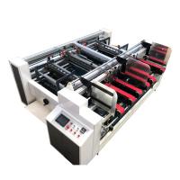 China 18Kw Carton Box Folder Gluer Machine , Corrugated Box Automatic Folder Gluer 4Ton for sale