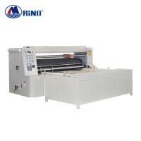 China Rotary Carton Box Die Cutting Machine 4.5KW High Speed 60pcs/Min for sale