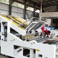 China 1600*1100mm Flute Laminating Machine , 5000Pcs/H 5 Ply Flute Laminator for sale