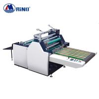 China 1100mm Paper Film Laminating Machine , 25.5kw Semi Automatic Thermal Lamination Machine for sale