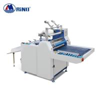 China Hot Press Film Laminating Machine Semi Automatic For 1100mm Paper Plate for sale