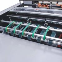 China Hot Press Film Laminating Machine Semi Automatic For 1100mm Paper Plate for sale