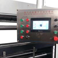 China RINO Double Jointed Carton Box Stitching Machine 500 Nail/Min for sale