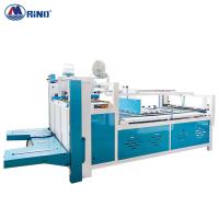 China 40pcs/Min 2800mm Folding Gluing Machines For Carton Box for sale