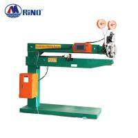 China Manual Double Servo Carton Box Stitching Machine 250s/Min for sale