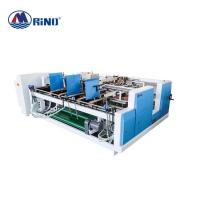 China 2.4 Ton Cardboard Carton Box Gluer Machine Pressing Type 1150×1060mm for sale