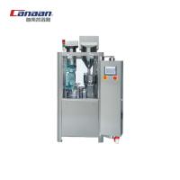 China High Speed Automatic Capsule Filling Machine 4.5Kw NJP-800 Series for sale