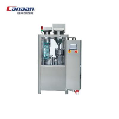 China High Speed Automatic Capsule Filling Machine 4.5Kw NJP-800 Series for sale