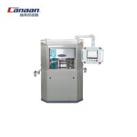 China Auto High Speed Rotary Tablet Press Equipment Production low noise for sale