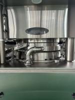 China Auto High Speed Rotary Tablet Press Equipment Production low noise for sale