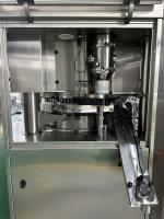 China Auto High Speed Rotary Tablet Press Equipment Production low noise for sale