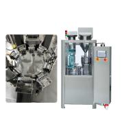 China High Speed Automated Capsule Filler 4.5Kw Capsule Filling Machine for sale