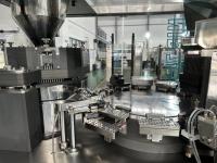 China High Speed Medical Capsule Filling Equipment 18Kw for Pharmaceutical for sale