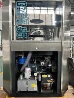 China 7.5Kw Rotary Automated Tablet Press Machine High Speed Tablet Press for sale
