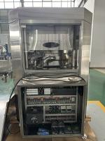 China Automated High Speed Rotary Tablet Press device For Medical Purposes for sale
