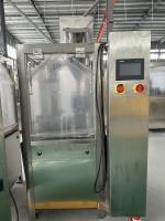 China Pellet / powder Capsule Filling Machine Factory Pharmaceutical equipment for sale