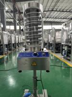 China tablet Press Auxiliary Machine Top Rotary Screen Machine SZS230 Type for sale