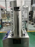 China tablet Press Auxiliary Machine Top Rotary Screen Machine SZS230 Type for sale
