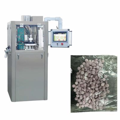 China Reliable GZPK-40 Rotary Tablet Press Machine Automatic High Speed for sale