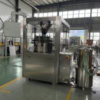 China Automatic Capsule Filling Machine NJP-3500C Introduction Of Product Hard Capsule Filling Machine for sale
