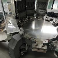 China NJP-5000  Rotary Pharmaceutical Capsule Machine Equipment Automatic Capsule Quantitative Filler for sale