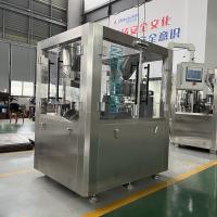 China NJP-5000  Rotary Pharmaceutical Capsule Machine Equipment Automatic Capsule Quantitative Filler for sale
