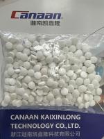 China Reliable GZPK-40 Rotary Tablet Press Machine Automatic High Speed for sale