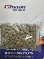 China Reliable GZPK-40 Rotary Tablet Press Machine Automatic High Speed for sale