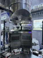 China NJP-3500 High Speed Capsule Filling Machine Precision Automatic Capsule Filler for sale
