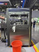 China Tablet Pressing Machine Automatic High Speed Rotary Tablet Press Machine for sale