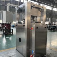 China Effervescent High Speed Rotary Tablet Press Machine Excellent Color for sale
