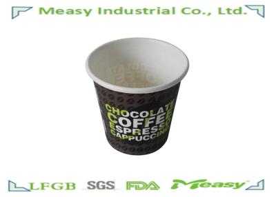 China 60ml  2.5oz Disposable Single Wall Paper Cups for Yogurt Drinking for sale