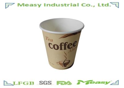 China 220ml Eco-Friendly Single Wall Paper Cups OEM Service Available for sale