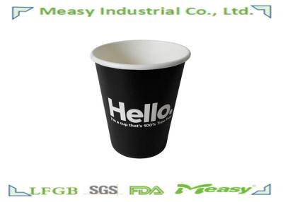 China 300ml Single PE Coated 8 ounce Paper Cups for Beverage / Black for sale