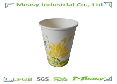 China 9 OZ Single Wall Paper Cups with Personalized Printing , Coffee Takeaway Cup for sale