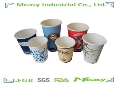 China 220ml - 500ml Hot Disposable Coffee Paper Cups with Customized Logo Printing for sale
