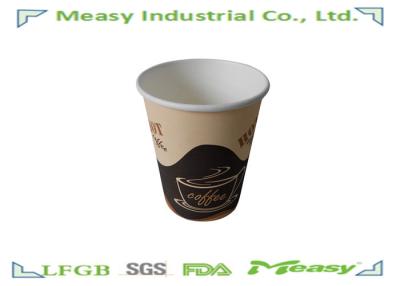 China 8OZ - 20OZ Single Wall Hot Paper Cups with Same Printing Design for sale
