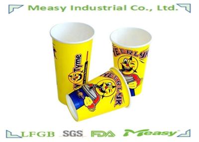 China Cold Paper Cups 16 Ounce  Yellow / Blue Cartoon Logo Printed with double PE coated for cold drink ,cole for sale