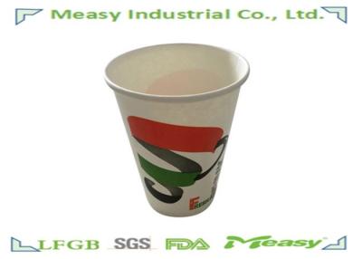 China Cold Drinking Cups with Colorful Design Flexo Printed , 12 Oz  Paper Cup for sale