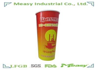 China 20oz / 22oz Eco-friendly Cold Paper Cups Double PE Material for sale