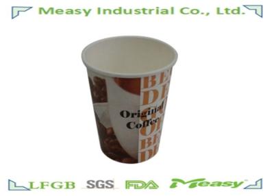 China 7 OZ Hot Paper Cups Raw Paper Material , Takeaway Coffee Cup for sale