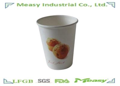 China 9 OZ Hot Paper Cups For Coffee , Disposable Hot Drink Cups LFGB / FDA for sale