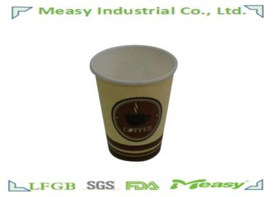 China 7.5 Ounce Single Wall Paper Drinking Cup , Coffee Take Away Cup for sale