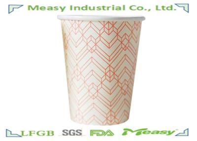 China Bright  Coffee Paper Cups , Printed Paper Coffee Cups 7 oz Single PE Lined for sale